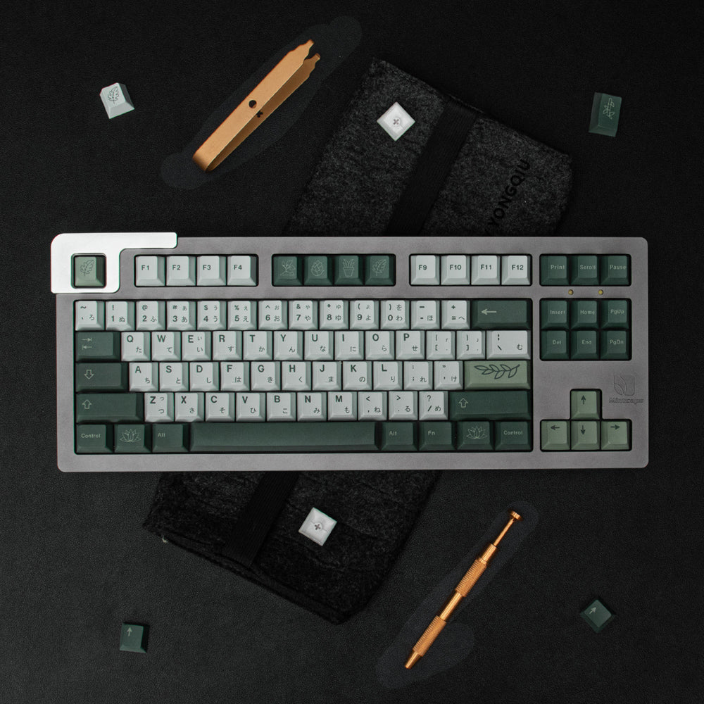 GMK Botanical (Japanese) Keycap Set, Cherry Profile, Dye Sub PBT – Nouvolo