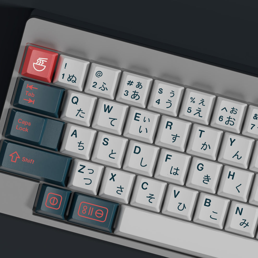 GMK Bento Keycap Set, Cherry Profile, Dye Sub PBT – Nouvolo