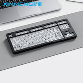 Xinmeng M87 Pro V2 Gasket Mechanical Keyboard – Nouvolo