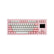SP STAR D82 Pro 2 Mechanical Keyboard with LCD Screen – Nouvolo