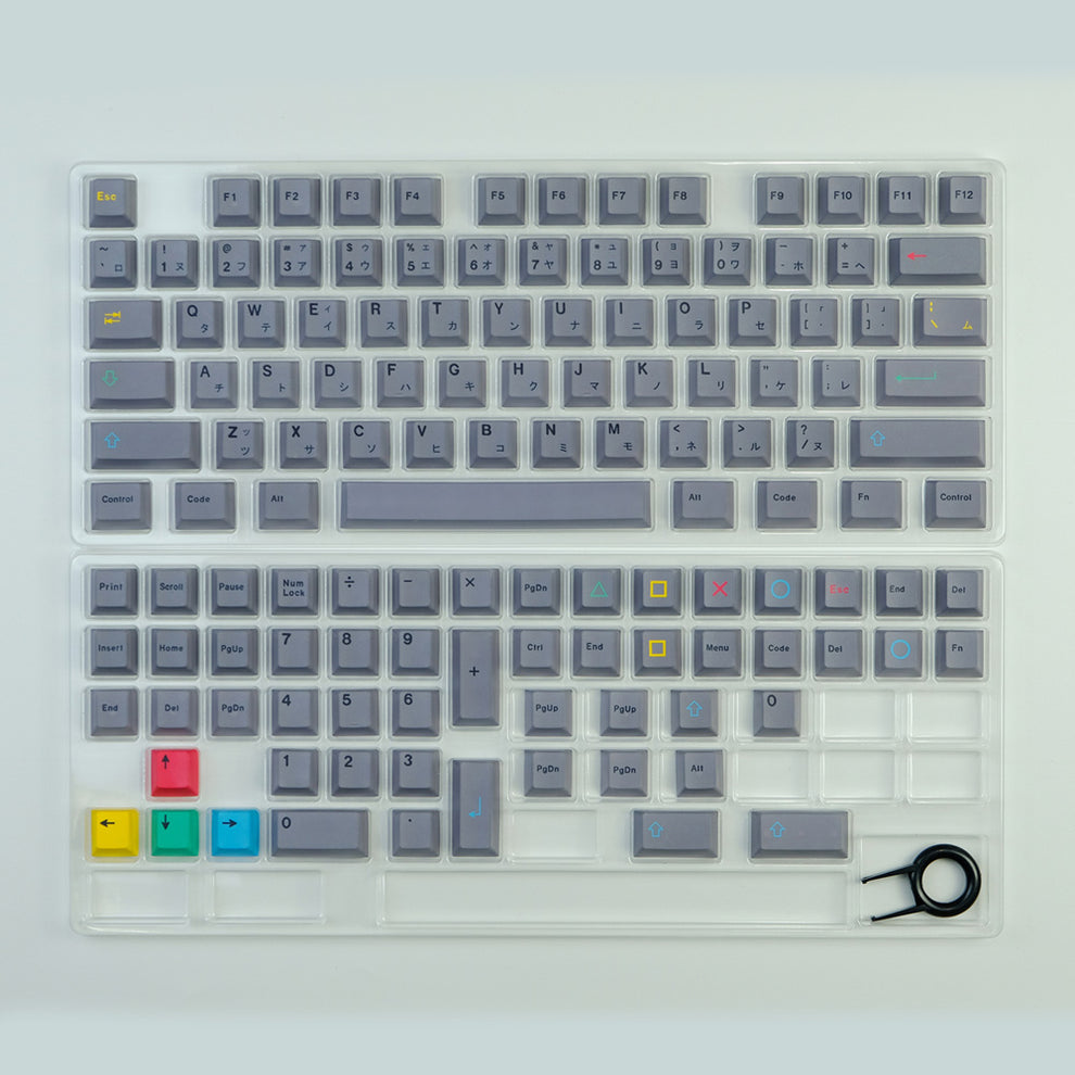 GMK Dualshot Keycap Set, Cherry Profile, PBT Dye Sub Key Cap – Nouvolo
