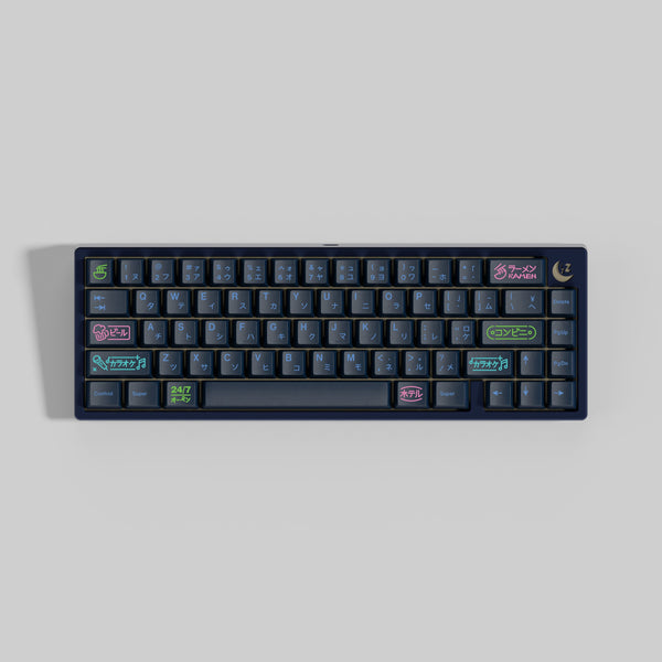 GMK BOHO Keycap Set, Cherry Profile, Dye Sub PBT – Nouvolo