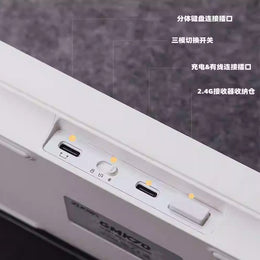 Zuoya GMK70 Split Wireless Mechanical Keyboard Barebone – Nouvolo
