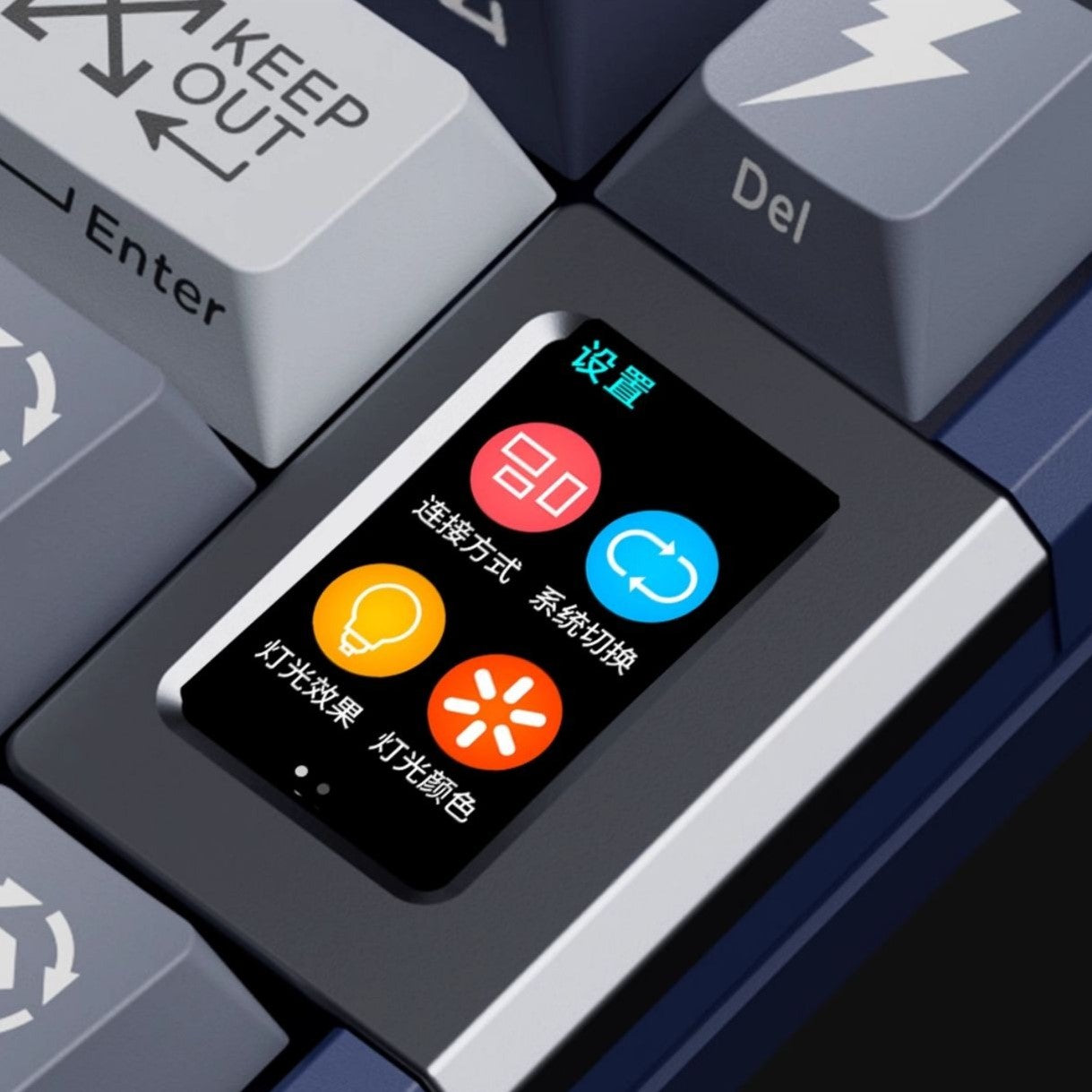 Keyverse Infi75 Mechanical Keyboard with Knob & LED Screen – Nouvolo