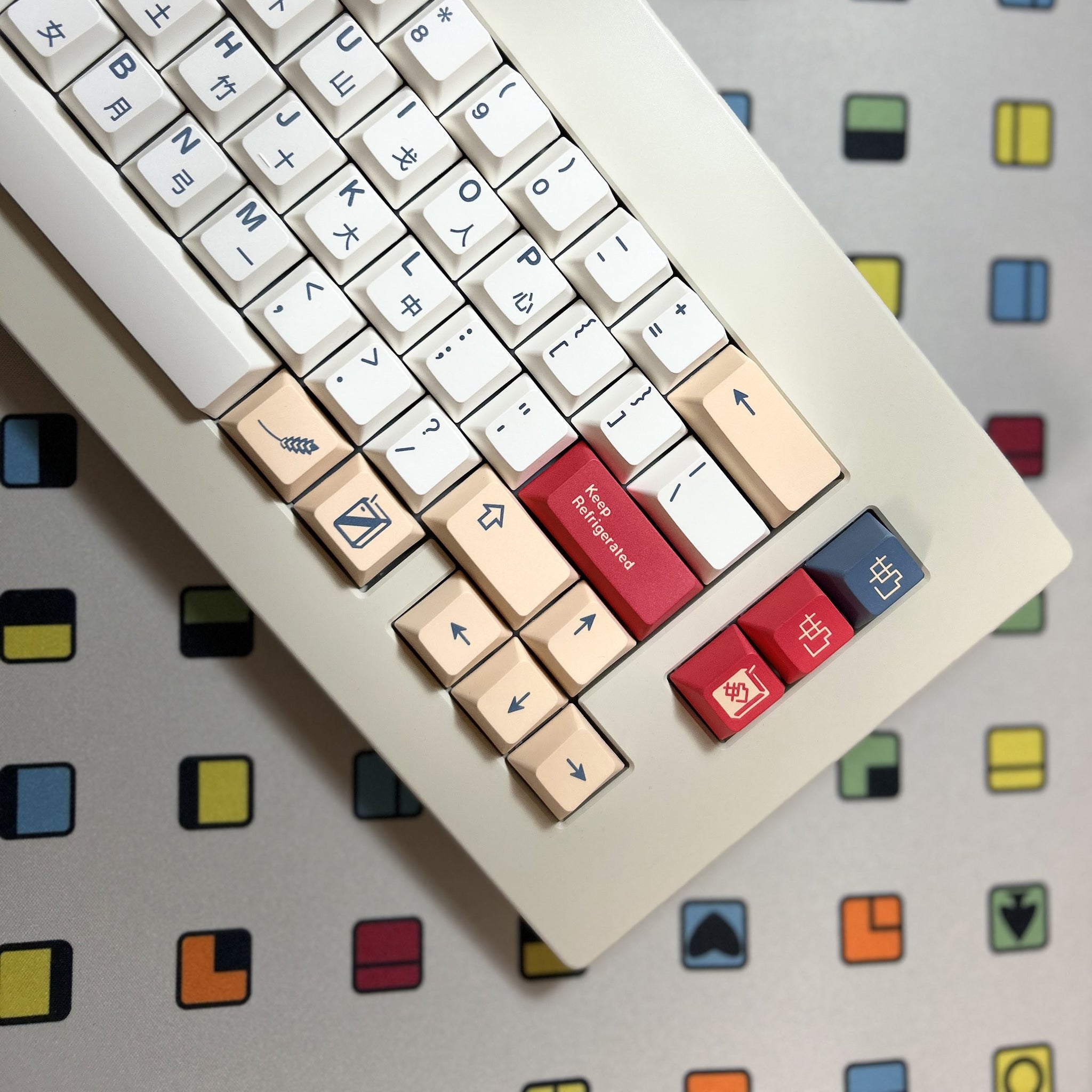 GMK Soyamilk Keycap Set, Cherry Profile, Dye Sub PBT – Nouvolo