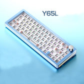Yindiao Y65L Aluminum Wired Mechanical Keyboard Barebone – Nouvolo